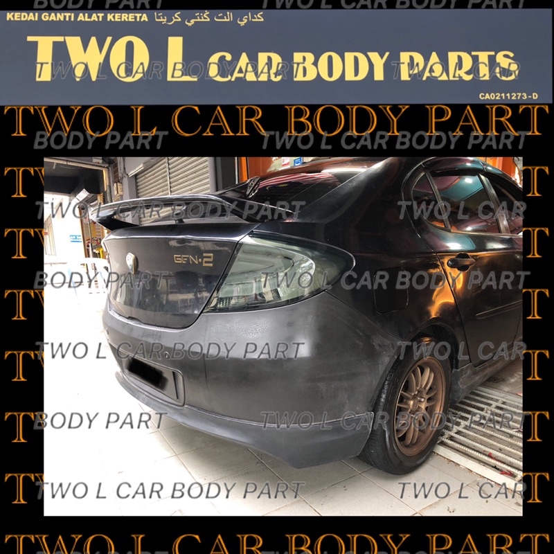 proton gen2 rear skirt r3 pu material | Shopee Malaysia