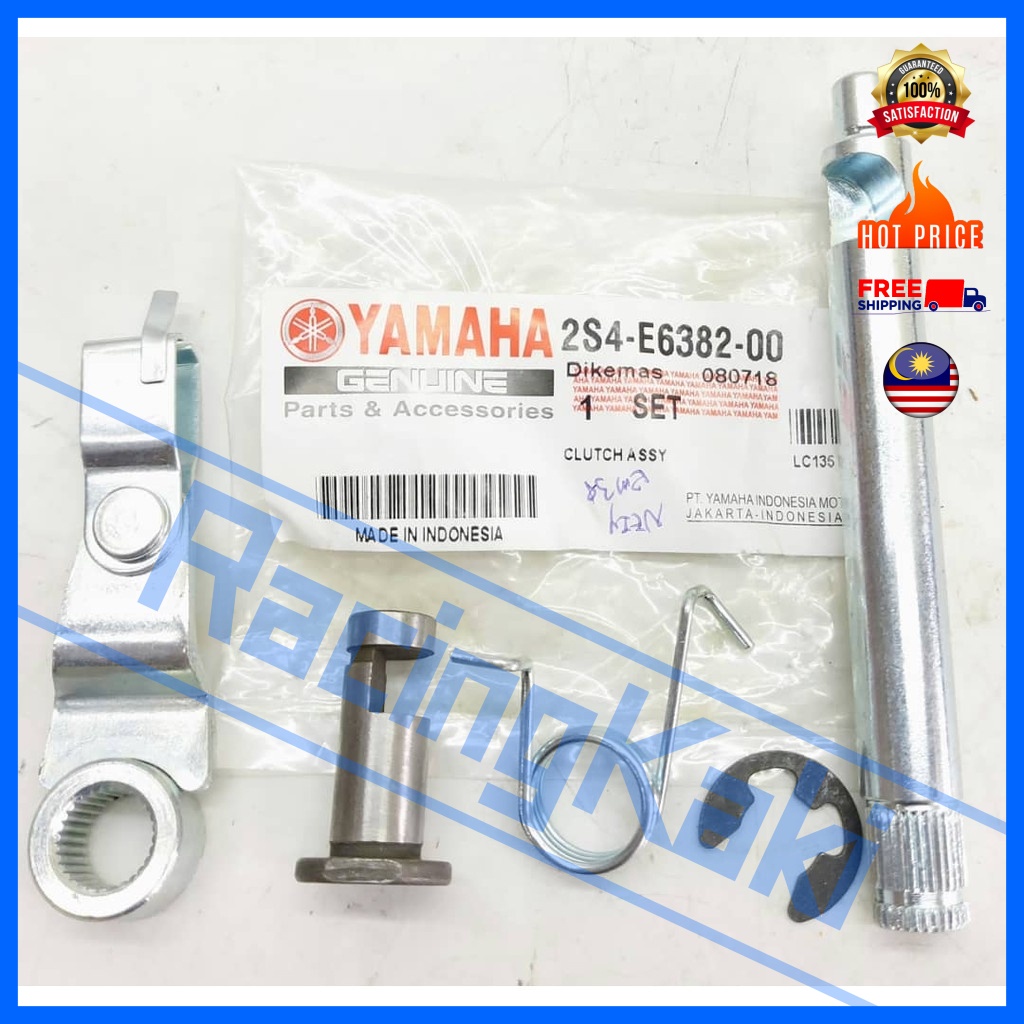 Yamaha LC135 / LC 135 / 135LC / LC-135 (4S) Hand Clutch Assy Set (PUSH ...
