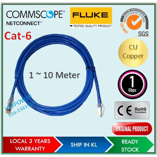 Commscope UTP Category 6 patch cord - 10 meter | Shopee Malaysia