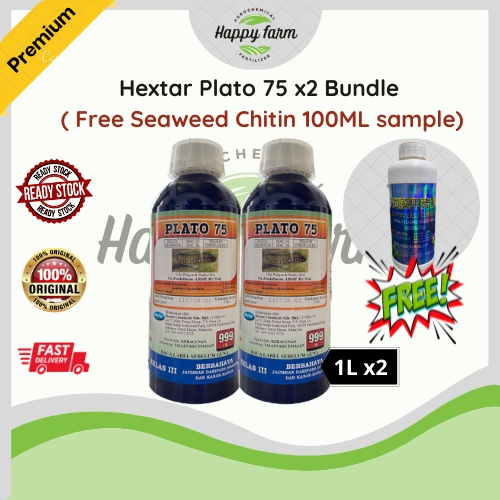 Hextar Plato 75 Insecticide x2/ Racun Serangga/ 虫药/ Match+Karate ...