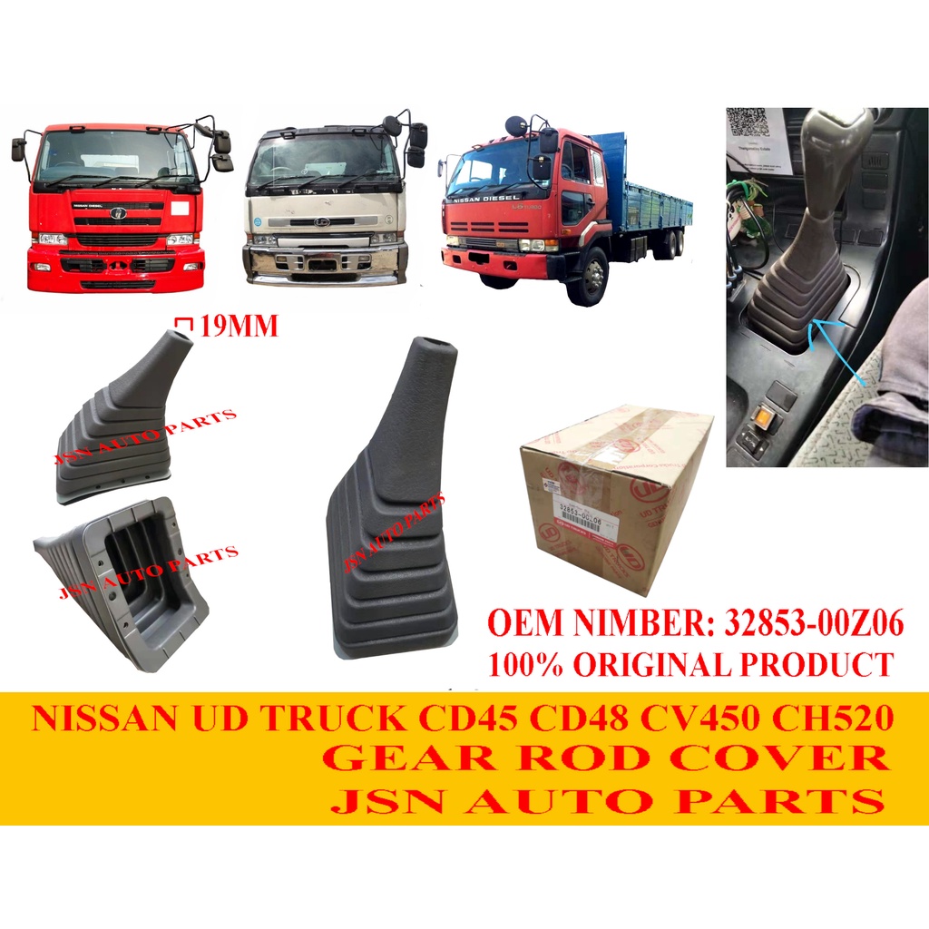 J16S01 GEAR ROD COVER NISSAN UD TRUCK CV450 CH520 CD45 CD48 GE13 ...