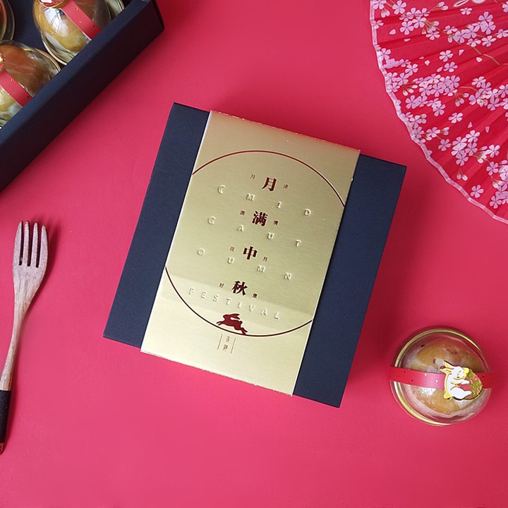 Mooncake Box, Mid Autumn Gift Box, Drawer Box, Moon Cake Packaging Box ...