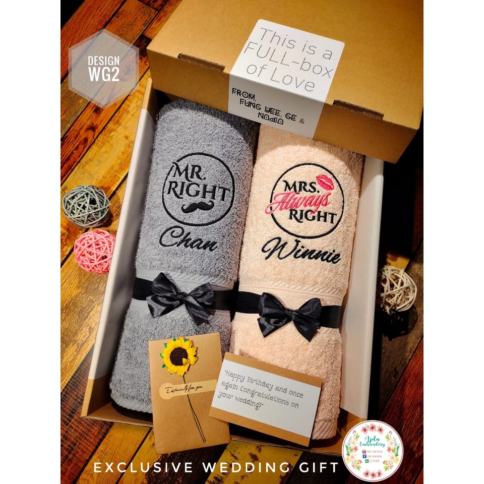 PREMIUM WEDDING GIFT TOWEL WITH BOX / TUALA SULAM / HADIAH KAHWIN ...