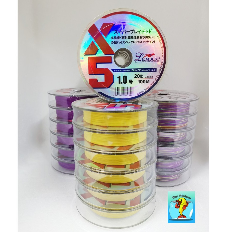 FISHER TALI BENANG LEMAX X5 100M PINK / MULTICOLOR / YELLOW / PURPLE ...
