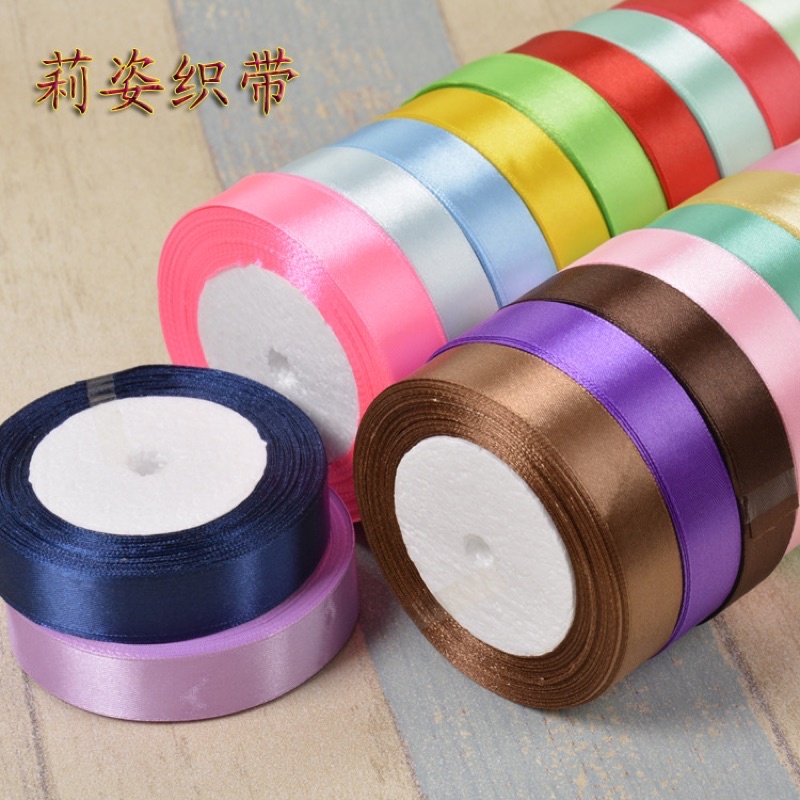 🇲🇾 💥Ready Stock💥 Satin Ribbon 2cm/20mm 1 Roll 22m Gift DIY Reben Riben ...