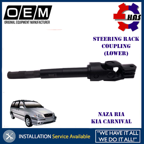 Naza Ria Kia Carnival Steering Rack coupling (Lower) | Shopee Malaysia