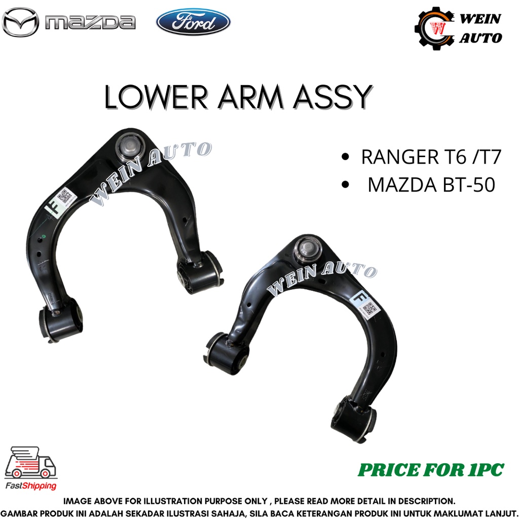 MAZDA GENUINE LOWER ARM ASSY (1PC) FOR FORD RANGER T6 / T7 , MAZDA BT ...