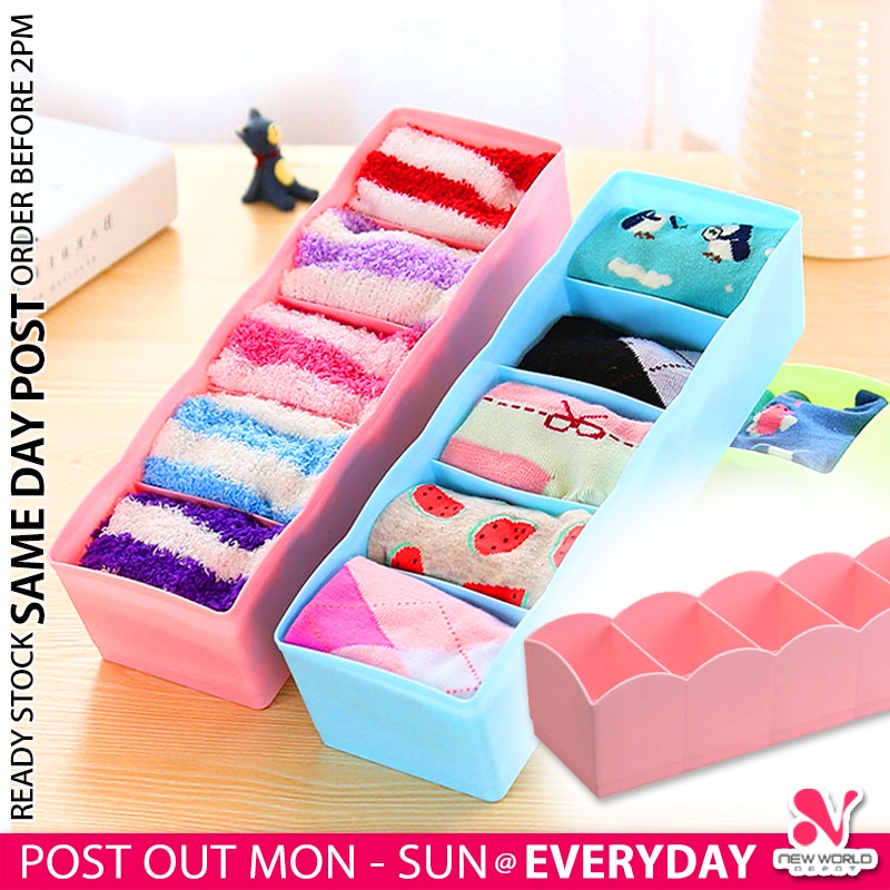 𝟱 𝗚𝗥𝗜𝗗 》stackable Underwear Panties Socks Bra Storage Box Wardrobe