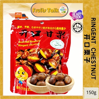 chestnut - Prices and Promotions - Mar 2024 | Shopee Malaysia
