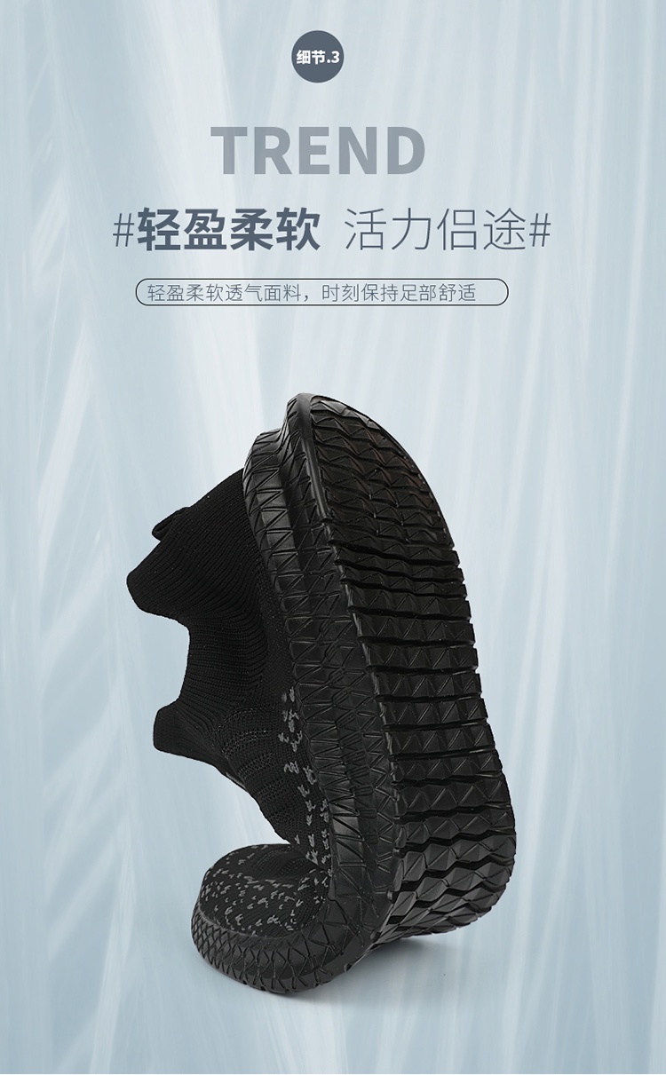 【JINTOHO】Men Shoes Lightweight Sneakers Men Fashion Casual Walking ...