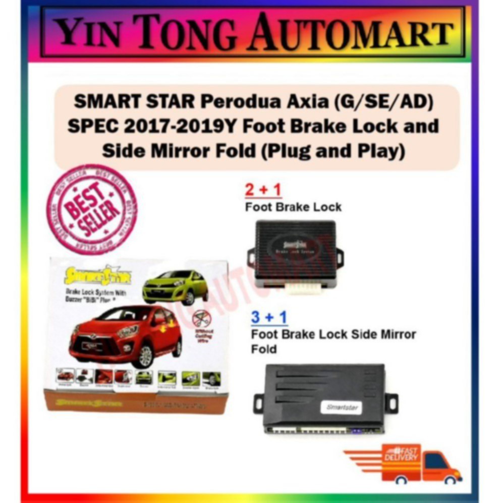 SMART STAR/ T-MAZ Perodua Axia (G/SE) SPEC 2017-2019Y Foot Brake Lock ...