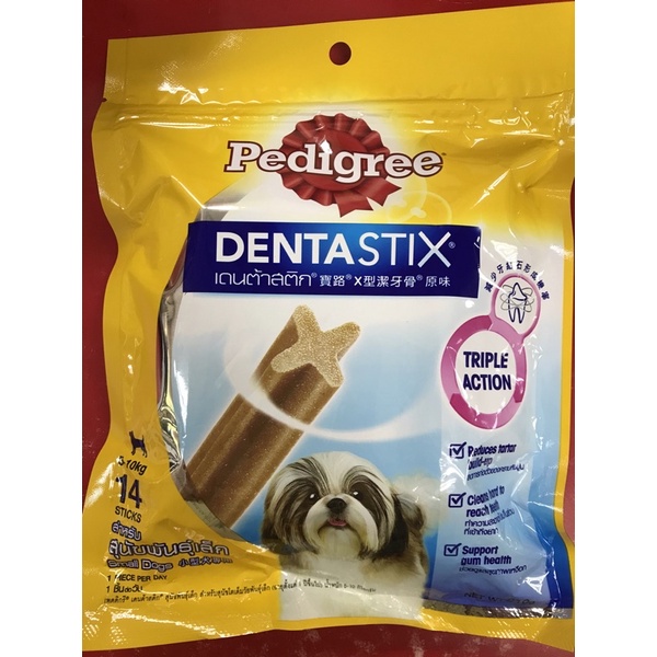 Pedigree (Dental Stick) Dentastix Small Dogs (5-10kg) 14sticks 210gm ...
