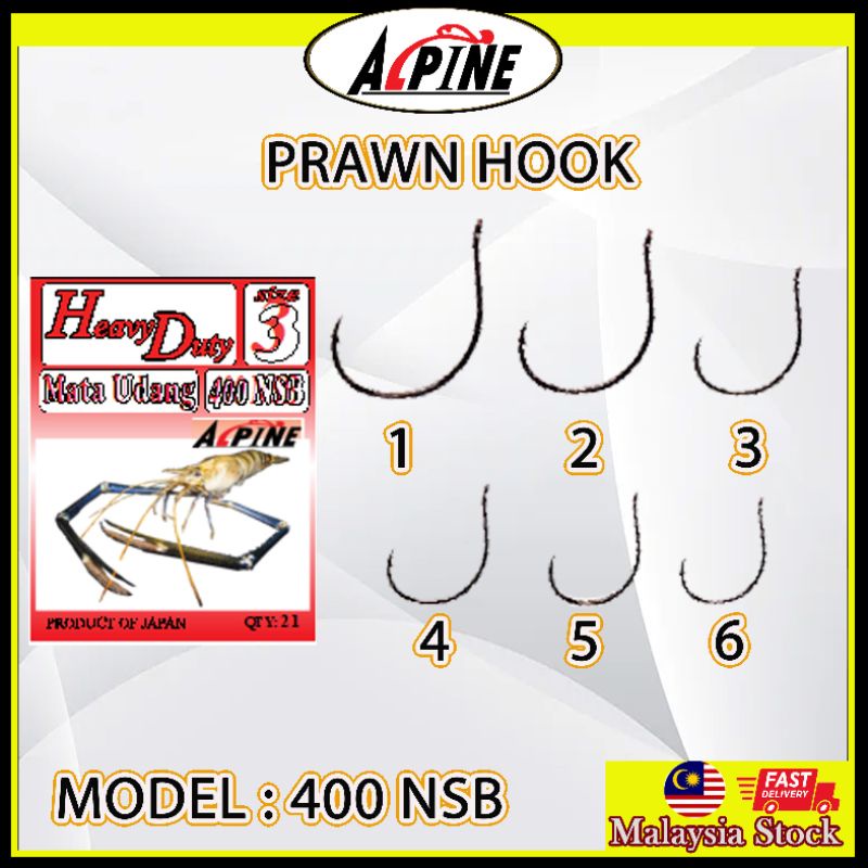 🔥 ALPINE🔥 410 NSB PRAWN HOOK | Shopee Malaysia