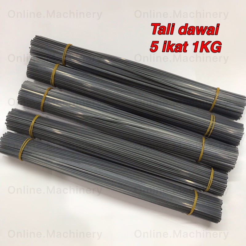 Tali mesin rumput dawai 2.7MM 5ikat 1KG /Nylon trimmer line 1ikat 200g ...