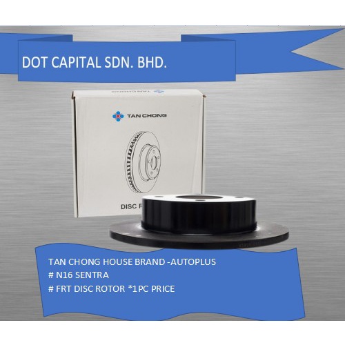 *NISSAN SENTRA N16 FRT DISC ROTOR *DEPAN *1PC PRICE *40206-4M402 ...