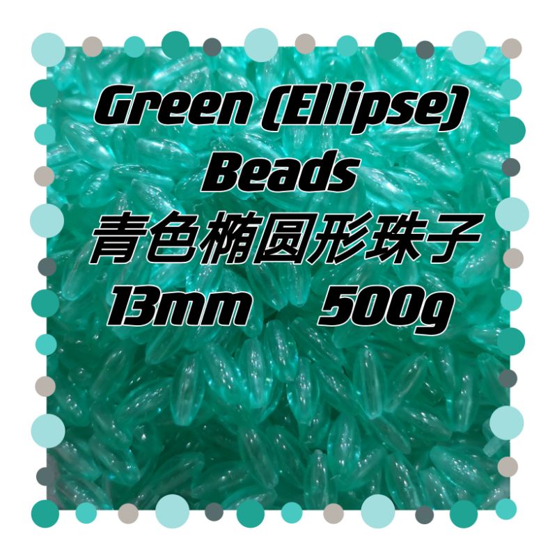 DIY Beads For Ellipse shape 椭圆形手工珠子13mm ️500g | Shopee Malaysia
