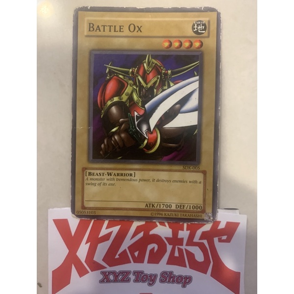 Yugioh English TCG Iconic SETO KAIBA Cards Original Konami (100% Ready ...