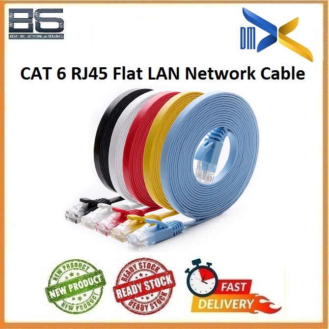 DMX CAT 6 RJ45 Flat LAN Network Cable (2M, 3M, 5M) | Shopee Malaysia