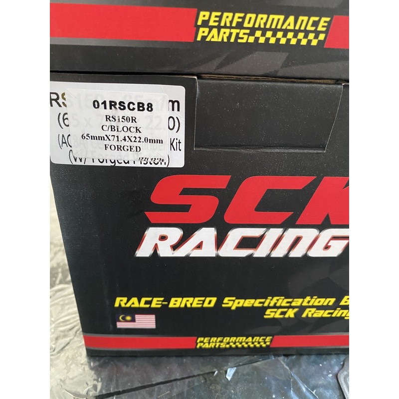 SCK HONDA RS RS150 RSX CERAMIC FORGED BLOCK RACING 62MM 63.5MM 65MM 66MM 68MM + SLEEVE 12 ...