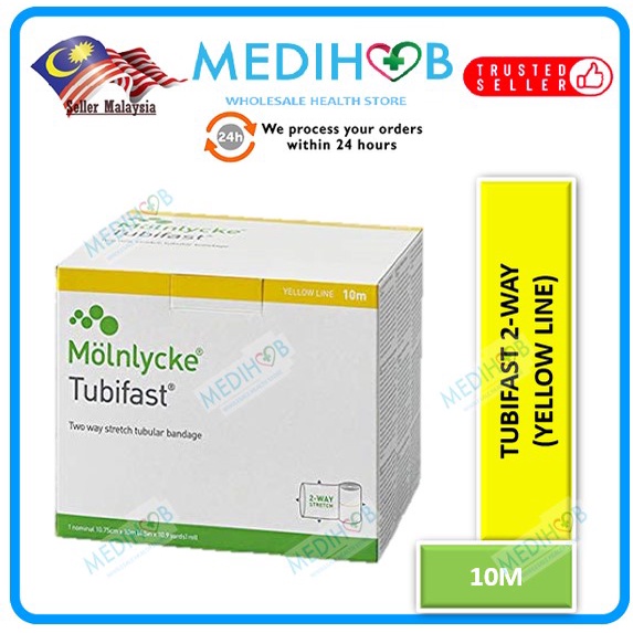 MOLNLYCKE TUBIFAST 2-WAY STRETCH (YELLOW LINE) 10M (EXP05/2028 ...