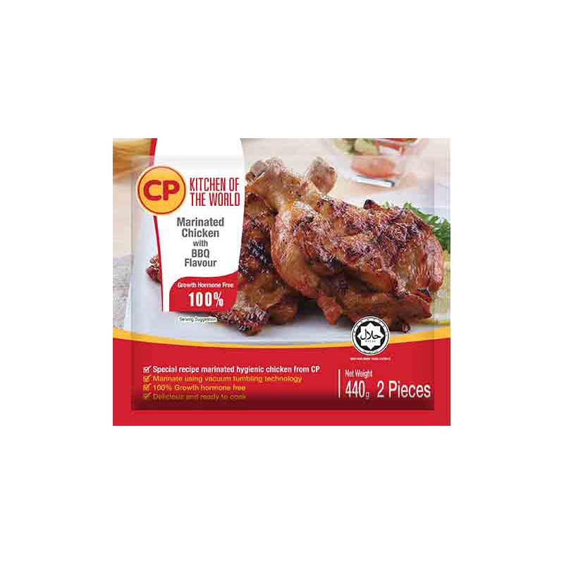 [SHCF] CP Premium Marinated Chicken Chop 440g Frozen Ayam Diperap Halal ...