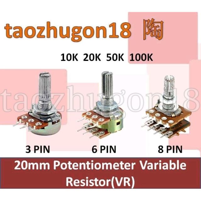 Potentiometer Variable Resistor VR Switch 3Pin 6Pin 8Pin 20mm | 10k 20k ...