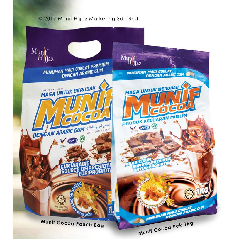 Munif Cocoa dengan Arabic Cum (1kg) | Shopee Malaysia