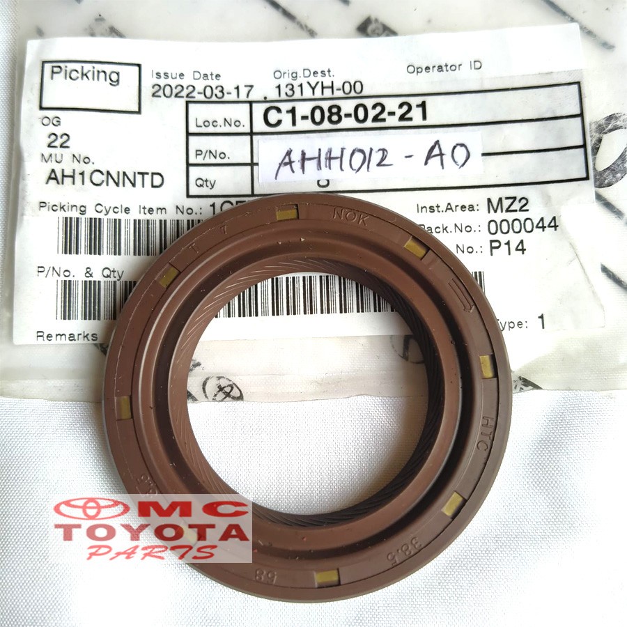 Seal Sil Pinion Gardan Innova Hilux Kijang Capsule AHH012-A0 90311 ...