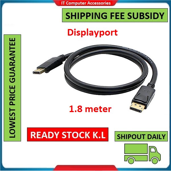 1.8M 1080P / 4K DisplayPort Male to DisplayPort Male Cable for ...