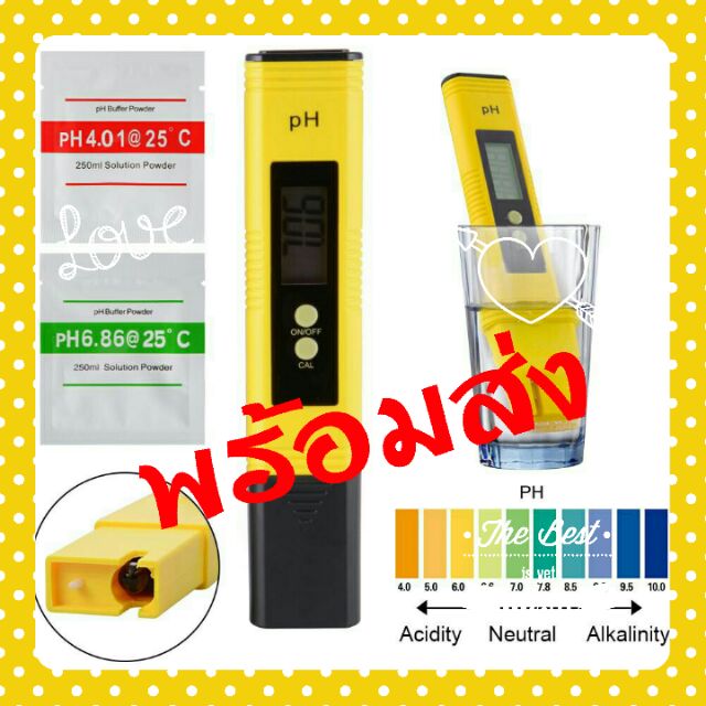 ph meter phmeter | Shopee Malaysia