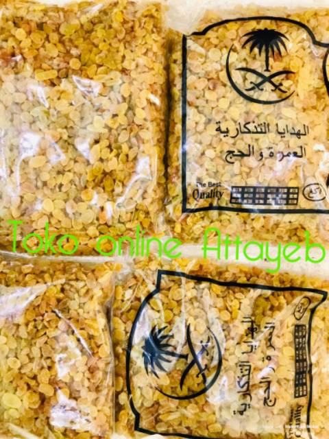 Arabic Raisins 1kg Premium Al Madina Fesh Raisins Sweet Tamarind Coarse ...