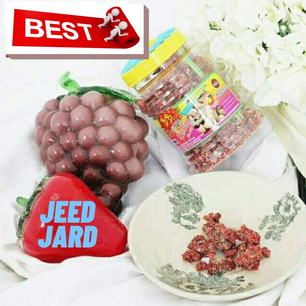 ASAM BOTOL JEED JARD | MASAM MANIS | MANGGA ASAM JAWA | READY STOCK ...