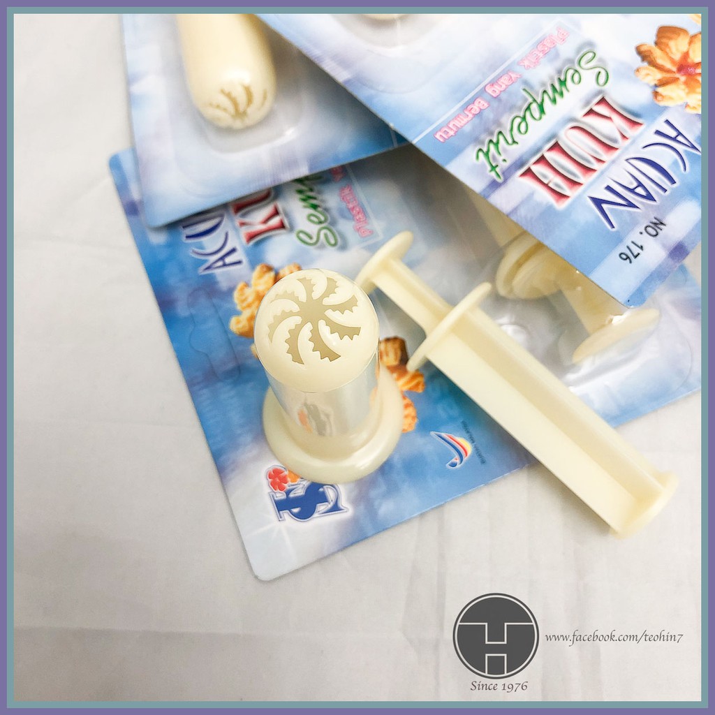 [TeoHin] Acuan Semperit / Cookies cutter / Kuih Semperit | Shopee Malaysia