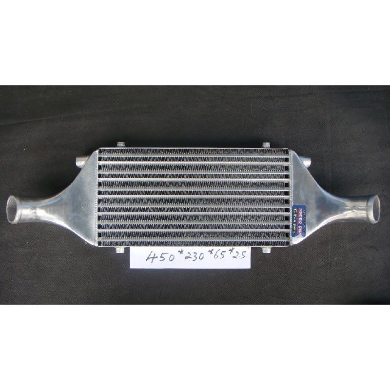 jasma skyline intercooler 450x230x65x2.5 | Shopee Malaysia