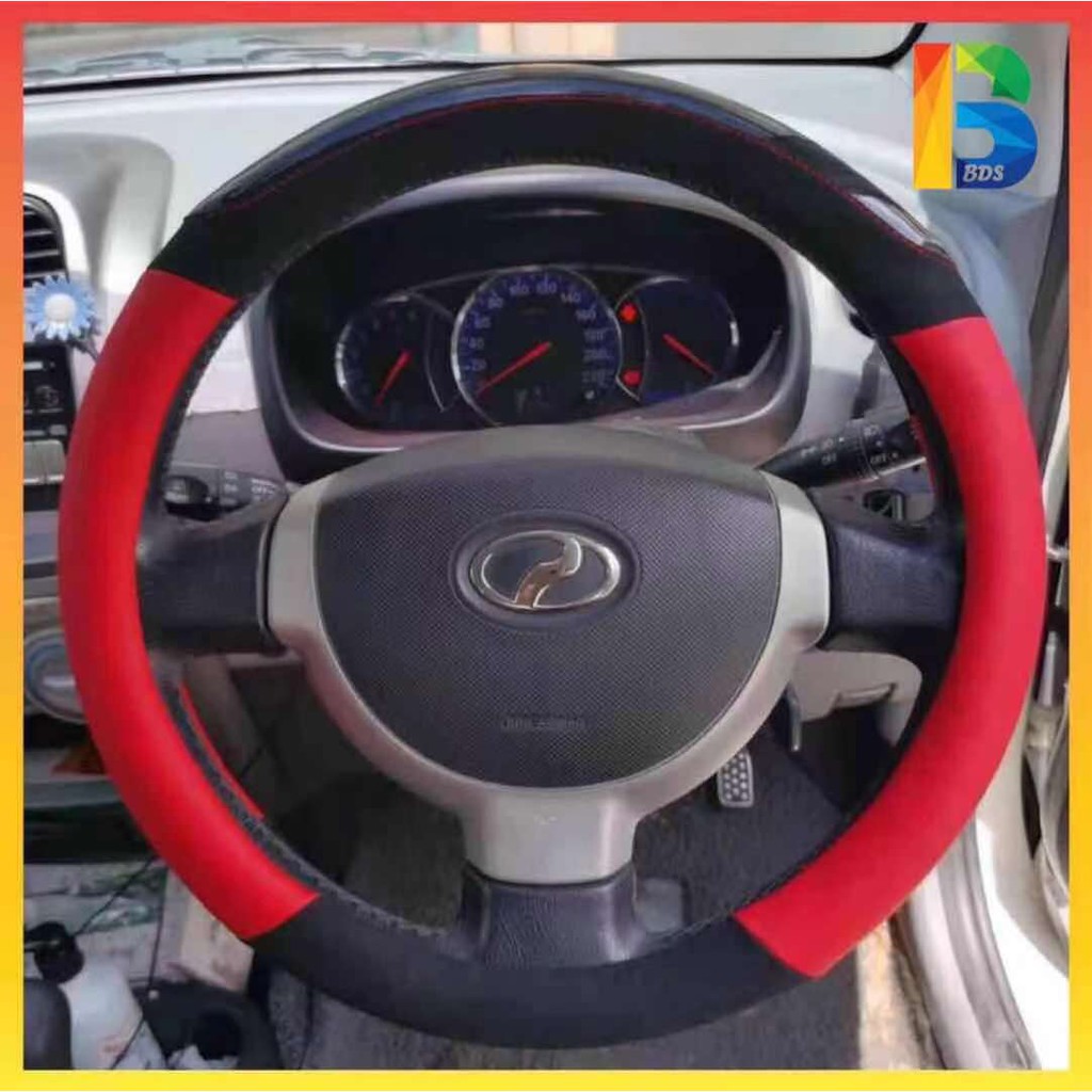 SPORT CARBON STEERING COVER Stering Cover Karbon Axia Wira Myvi Bezza ...