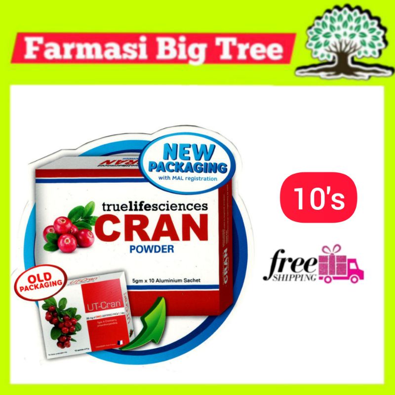 TRUELIFESCIENCES CRAN POWDER 5G SACHET 10S(was previously known as TRUE FUNCTIONAL FOODS UT-CRAN ...