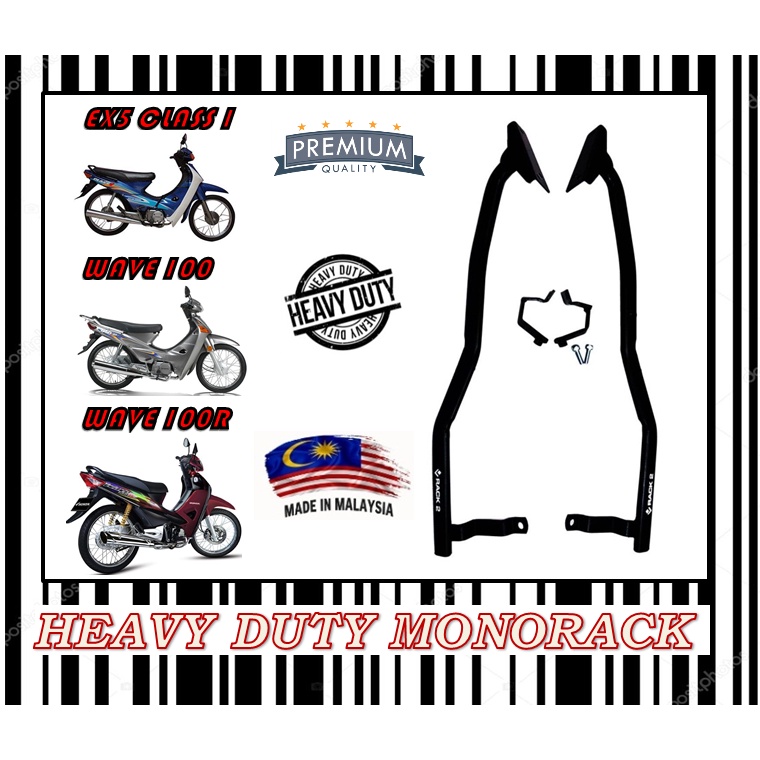 J RACK HONDA WAVE 100 WAVE 100 R EX5 CLASS TOP BOX RACK MONORACK HEAVY ...