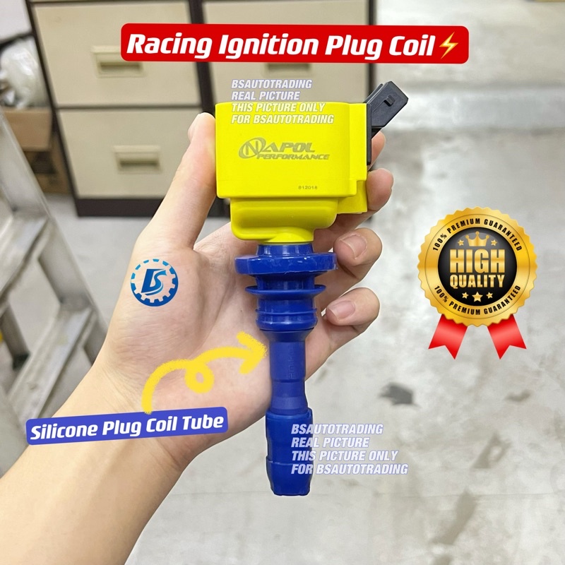 (Racing) Napol Proton Exora BOLD Turbo Preve CFE Suprima S Performance ...