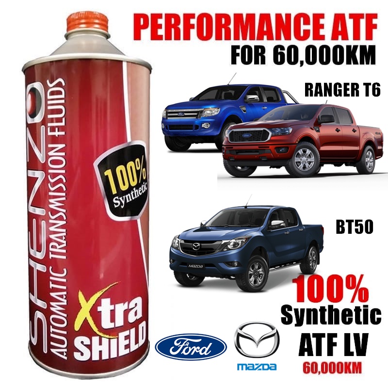 ATF Mercon LV Fluid FORD RANGER T6 T7 MAZDA BT50 Shenzo Racing Oil High Performance ATF 1L ...