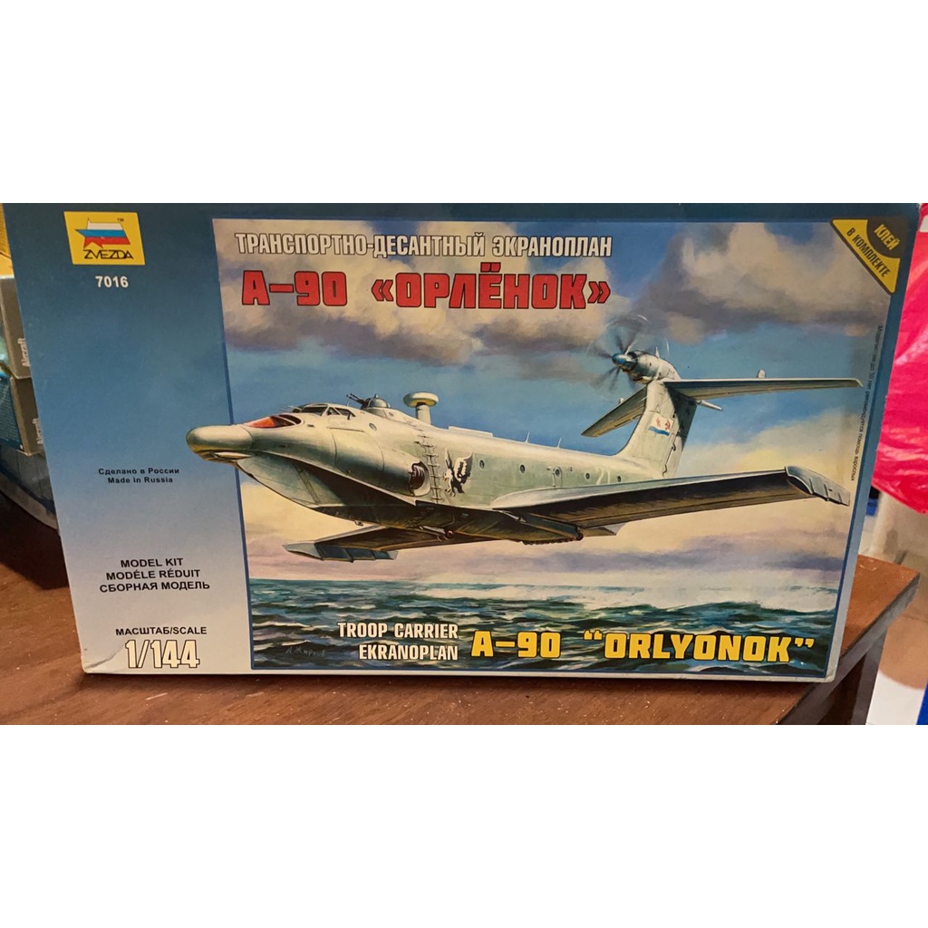 Zvezda 7016 Ekranoplan A-90 1/144 | Shopee Malaysia