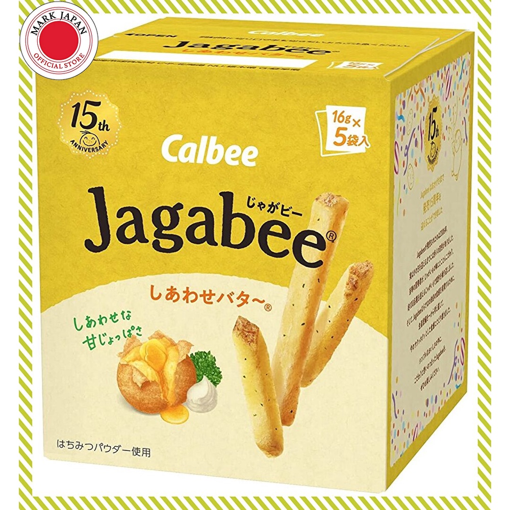Calbee Jagabee Happy Butter Flavor 80g (16g x 5 bags) Japan food Chips Snacks [Direct from Japan ...