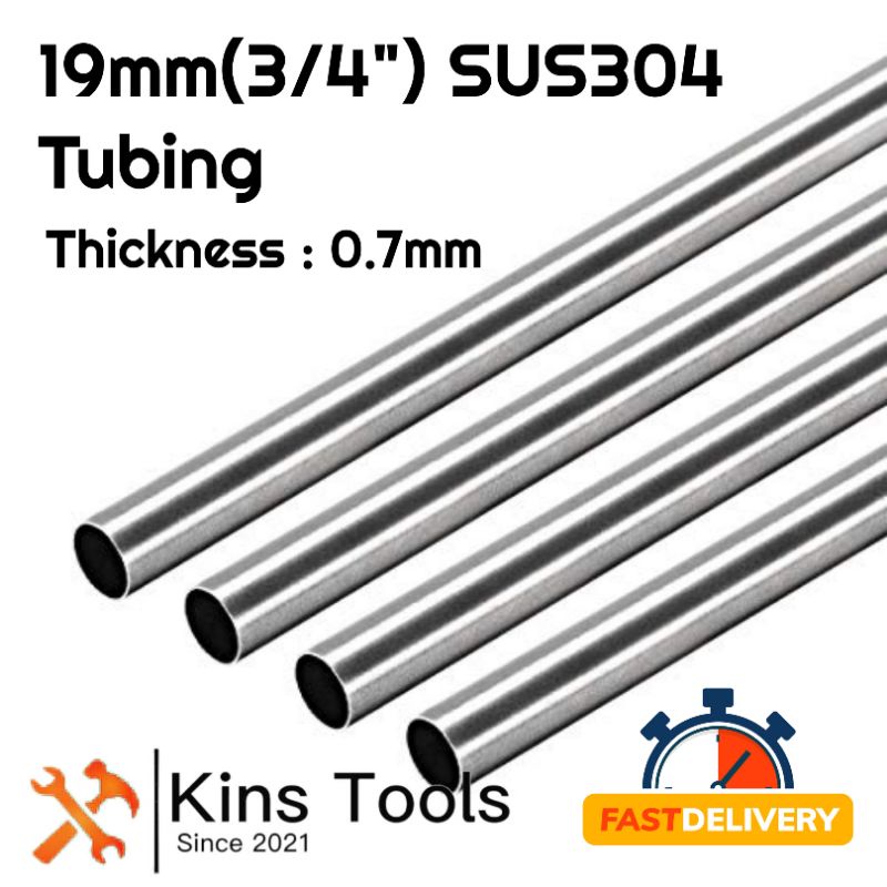 [3FT] 19mm (3/4") SUS304 Tubing For Bathroom / Towel Rod | Shopee Malaysia