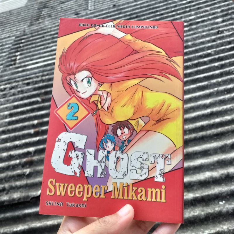 Used ghost sweeper mikami comic by shiina takashi | Shopee Malaysia