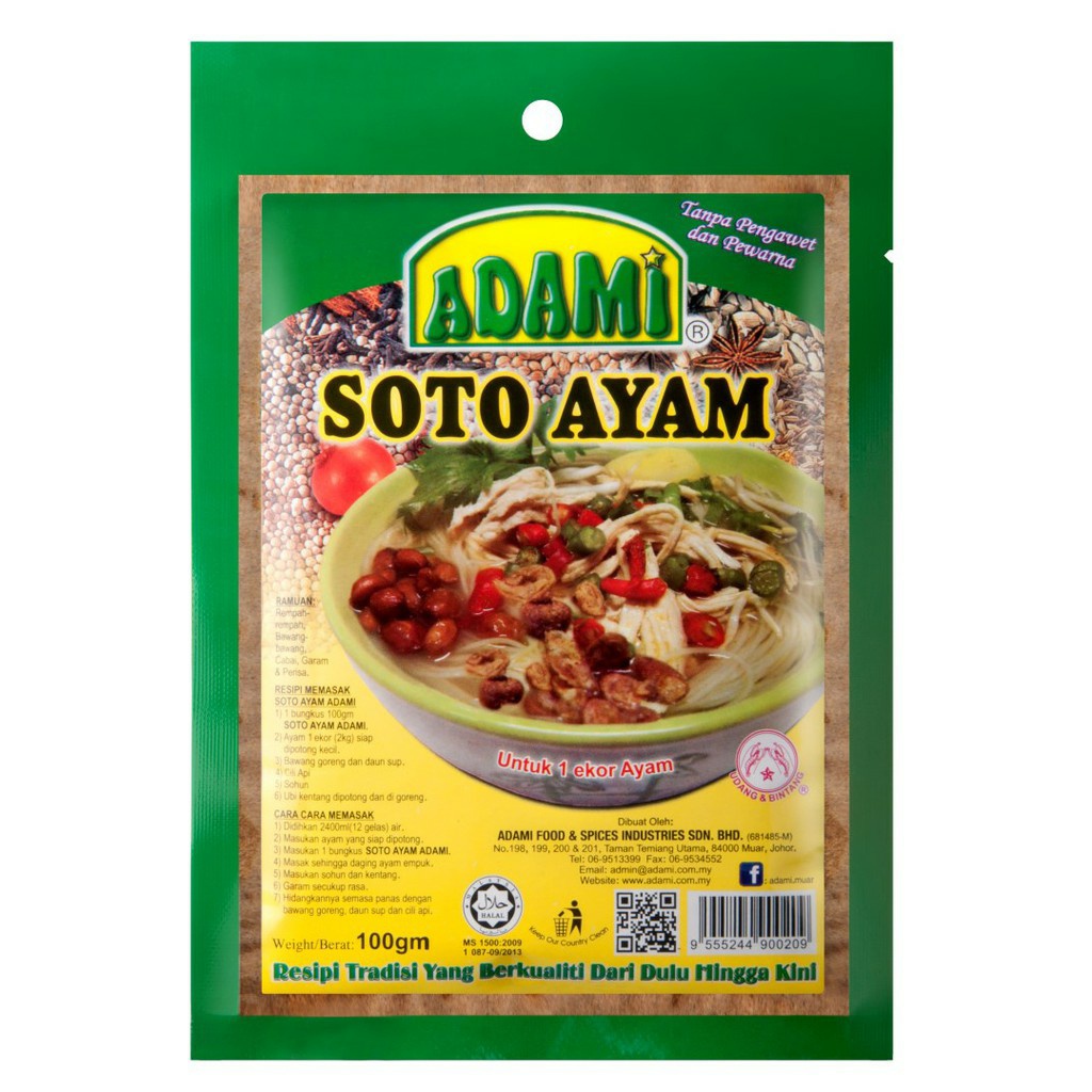 Perencah Soto AYAM ADAMI Muar Halal - 100g - Pes Soto AyamJohor - Pes ...