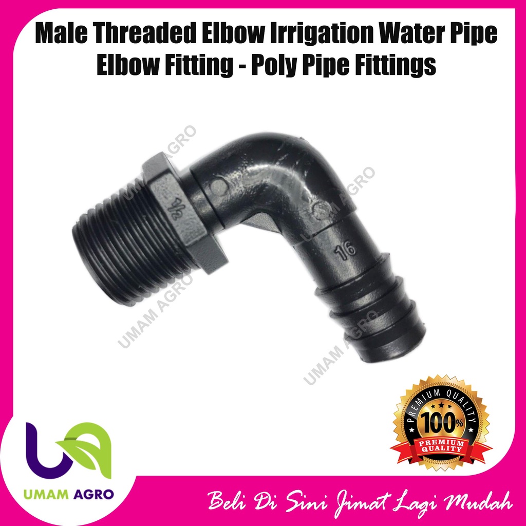 Male Threaded Elbow Irrigation Water Pipe Elbow Fitting Windmill ...