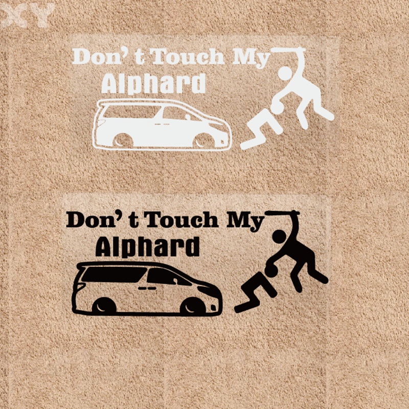 Warning Mark Dont Touch Bumper Window Car Sticker Vinyl Decals Stickers ...