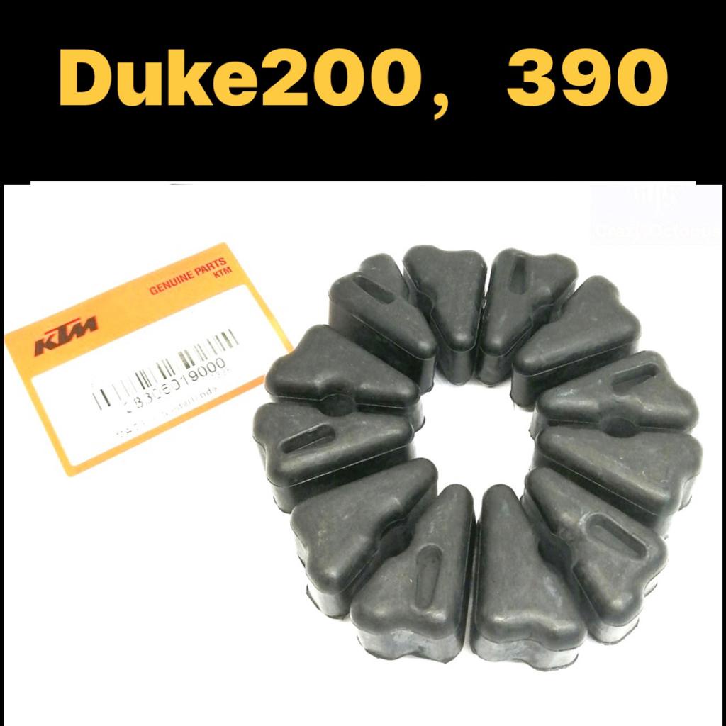 Hub Rubber KTM Duke 200 /Duke 390 Getah Hub Sprocket /Rear Hub Damper ...