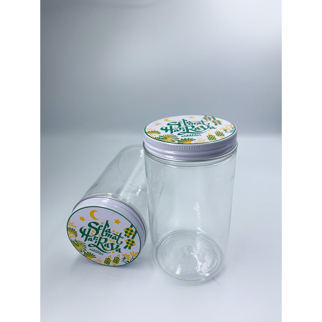 Selamat Hari Raya Aidilfitri Cap Design - Plastic Container (SP860 ...