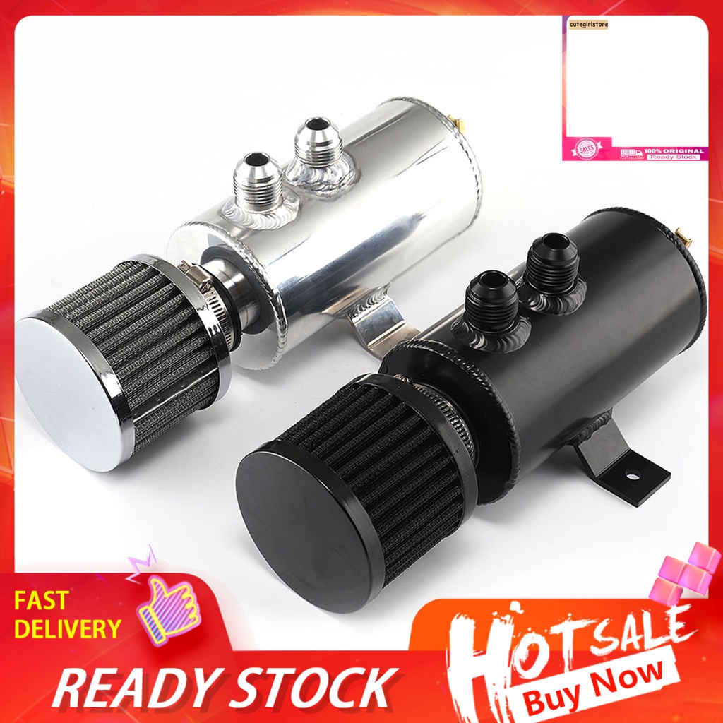 WZ_ 750ml 2 Holes Vehicle Engine Oil Catch Can Tank Separator with AN10 ...