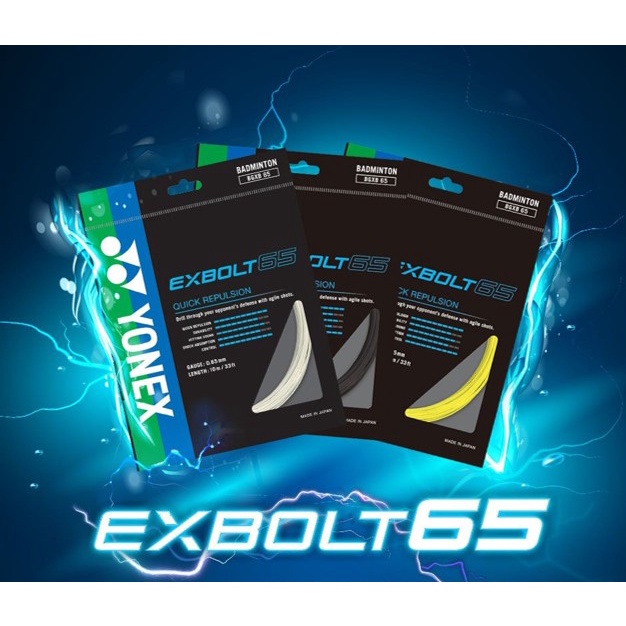 Yonex Exbolt 65 Original Badminton String (Include Stringing) (1pcs ...